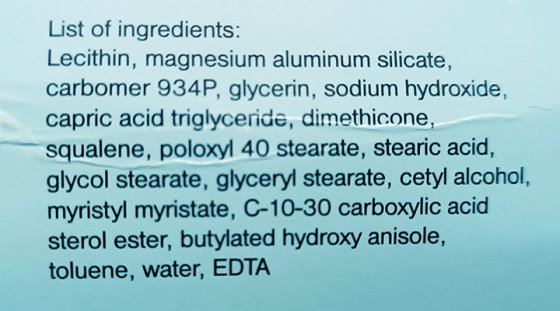 Emolene Cream Uses | Ingredients | Side Effects | Review