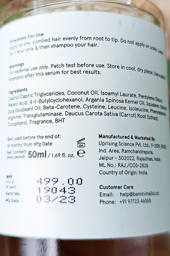 Minimalist Hair Serum Review: Good, Bad, or Just Another Serum?